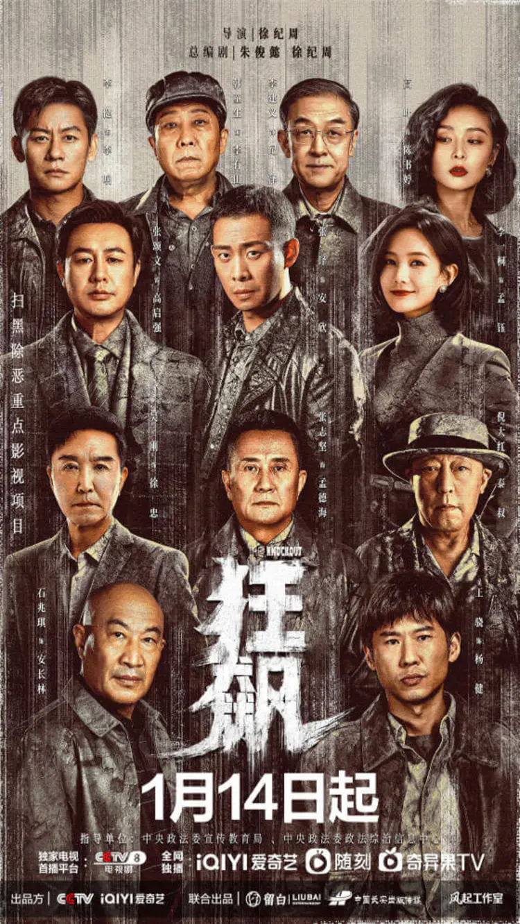 柔造周边定制 专注一件起定的柔性供应链服务平台